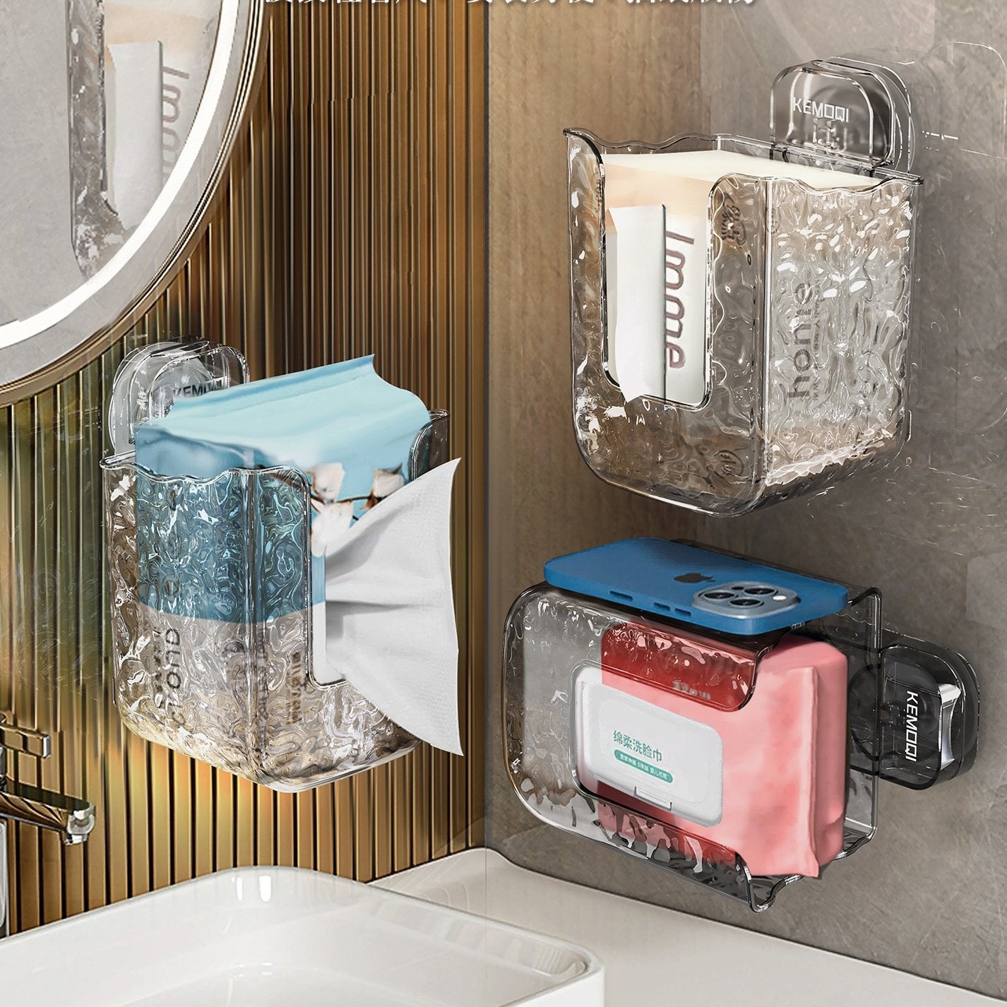 Suction cup tissue organizer (no drilling required) – somefune